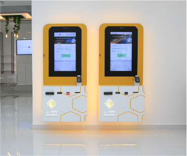 Al Baraha Smart Medical Examination Center for Residency - MOHAP